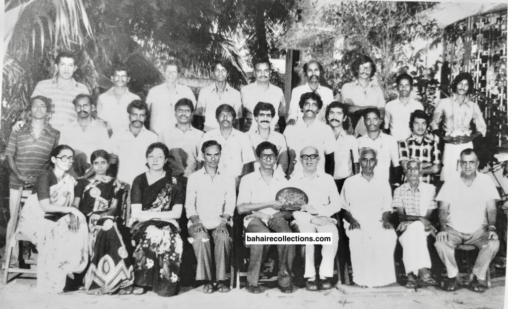 REMEMBERING S. NAGARATNAM – Bahá'í Recollections