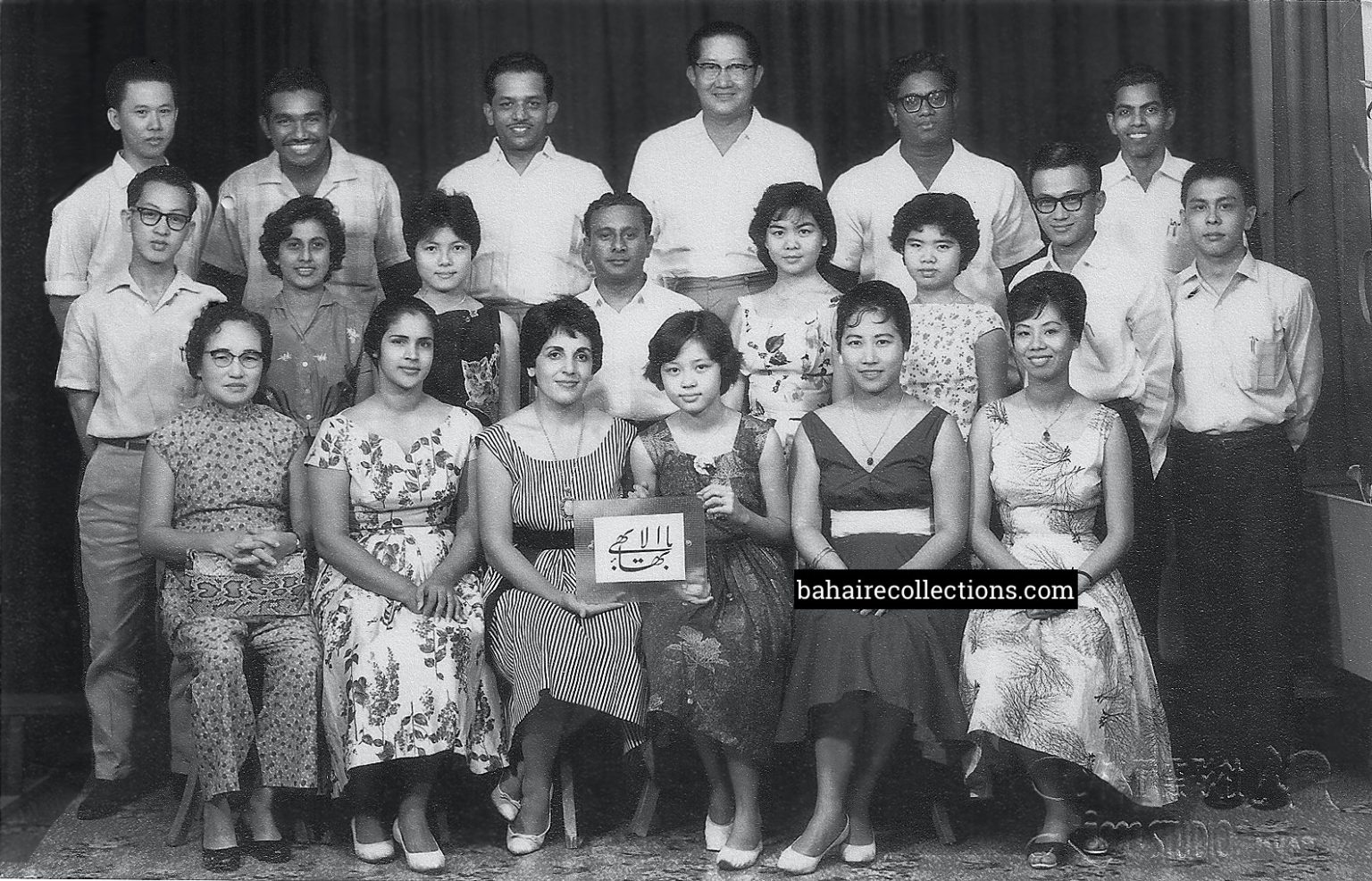 REMEMBERING KARUPPIAH – Bahá'í Recollections