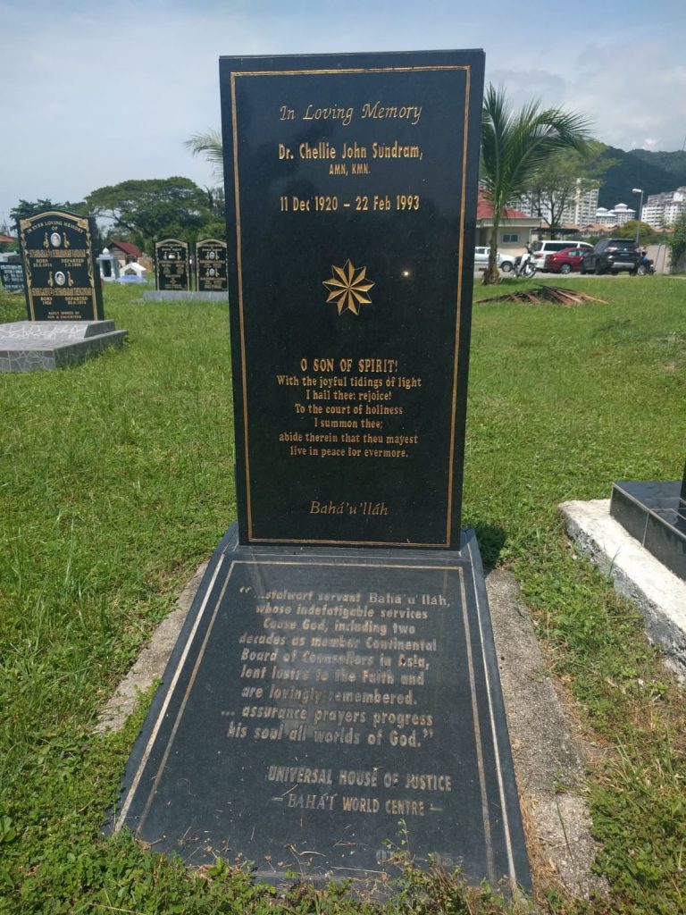 REMEMBERING DR. CHELLIE SUNDRAM – Bahá'í Recollections