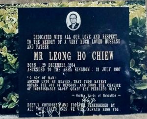 REMEMBERING LEONG HO CHIEW – Bahá'í Recollections