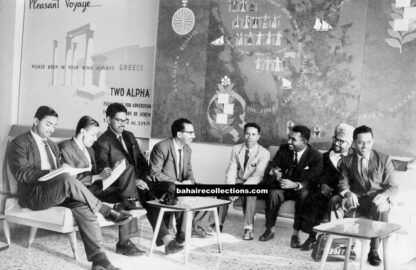 REMEMBERING THE FIRST BAHÁ’Í WORLD CONGRESS – Bahá'í Recollections