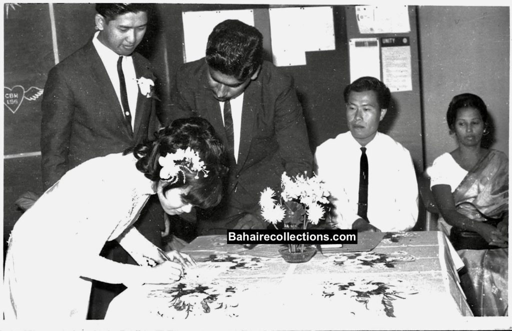 REMEMBERING CHONG BOO HAW – Bahá'í Recollections